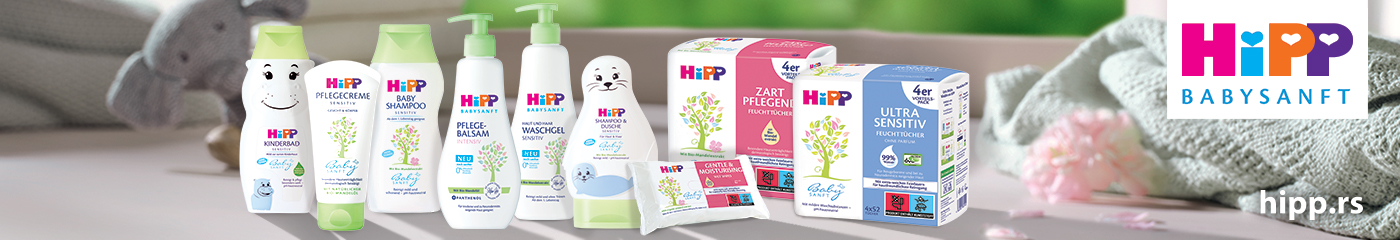 Kozmetika za bebe i decu, kupke za bebe | AKSA