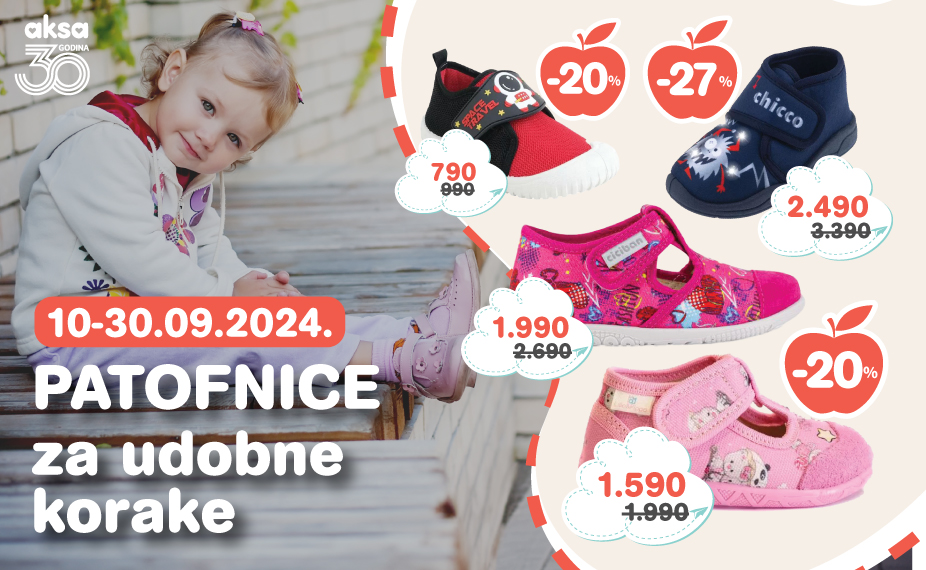 Aksa - Dečija i bebi oprema, kolica, autosedišta, igračke | AKSA