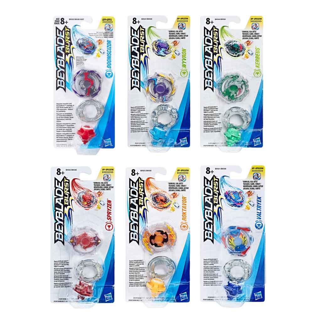 Beyblade blister pack | AKSA
