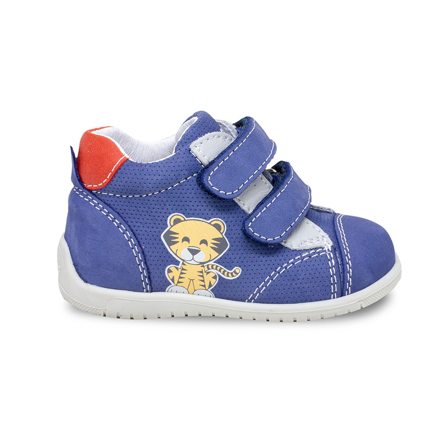 Ciciban cipele,dečaci | AKSA