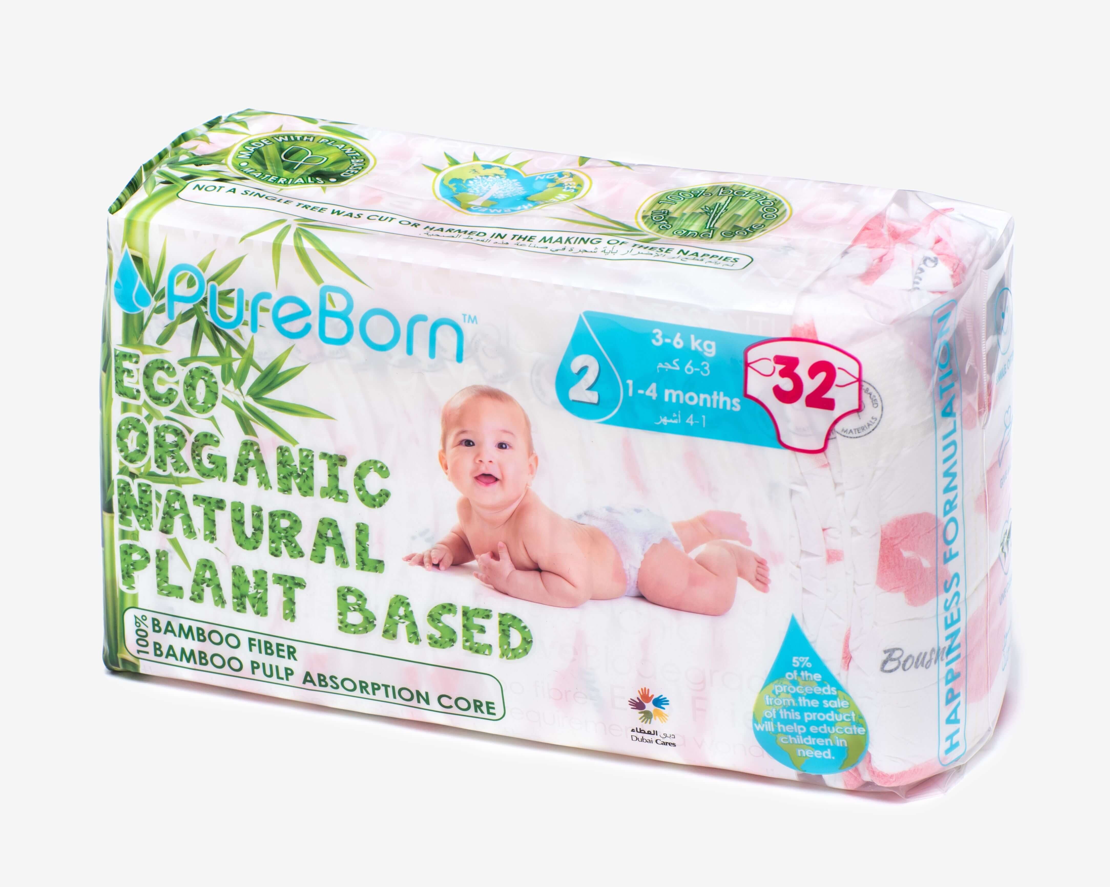 Pure Born pelene 2 Single pack 3-6kg 32kom | AKSA