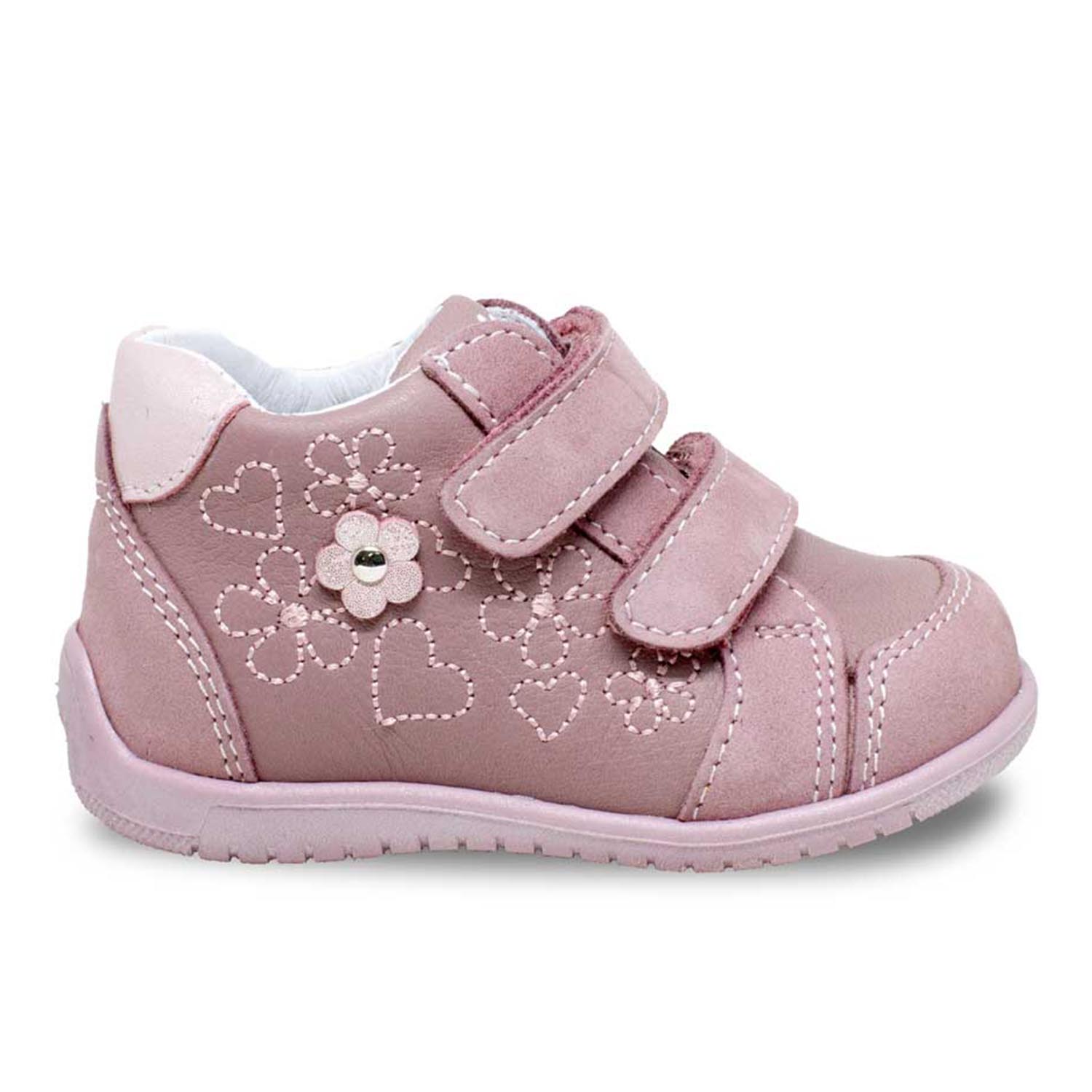 Ciciban cipele,devojčice | AKSA