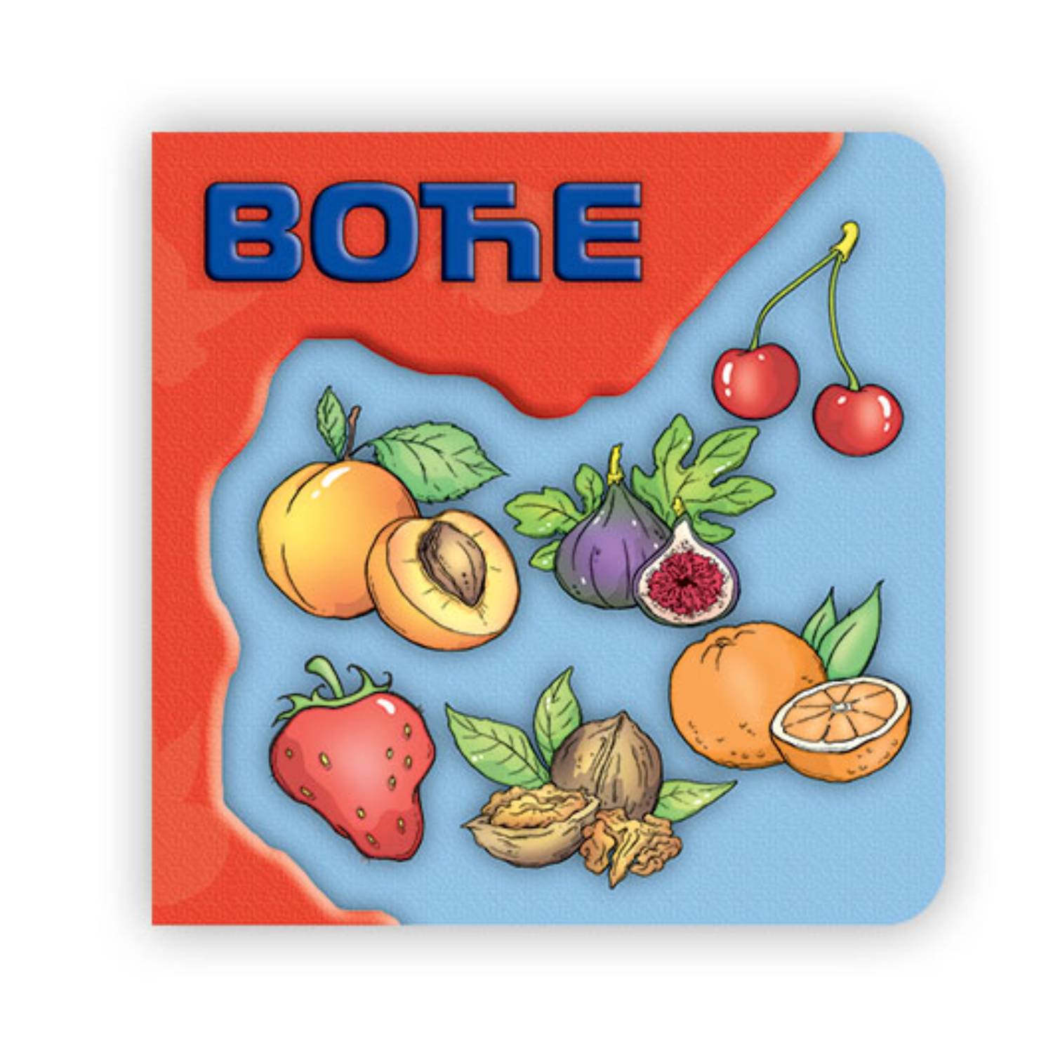 Svet oko tebe - Voće tv.slik. 16x16 | AKSA