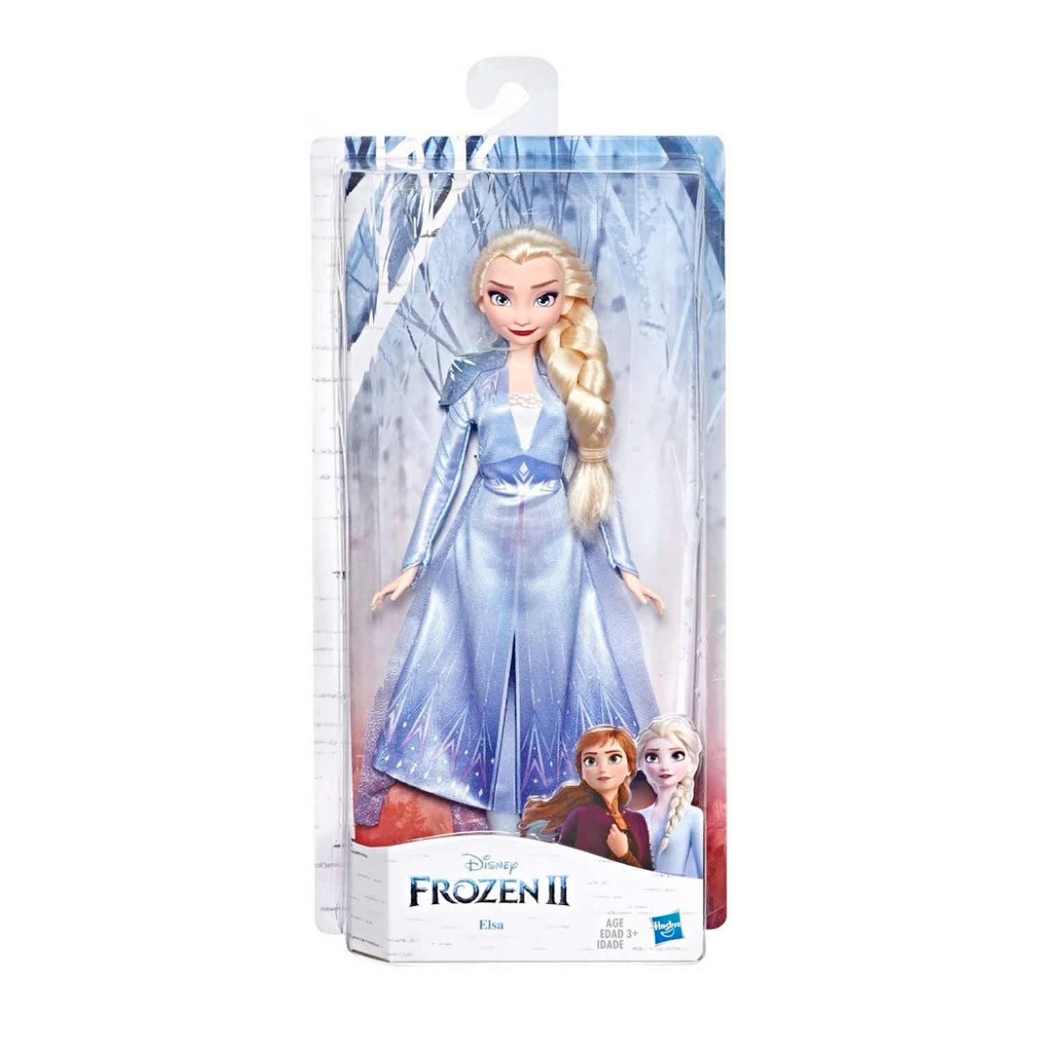 Disney Frozen II Elsa | AKSA