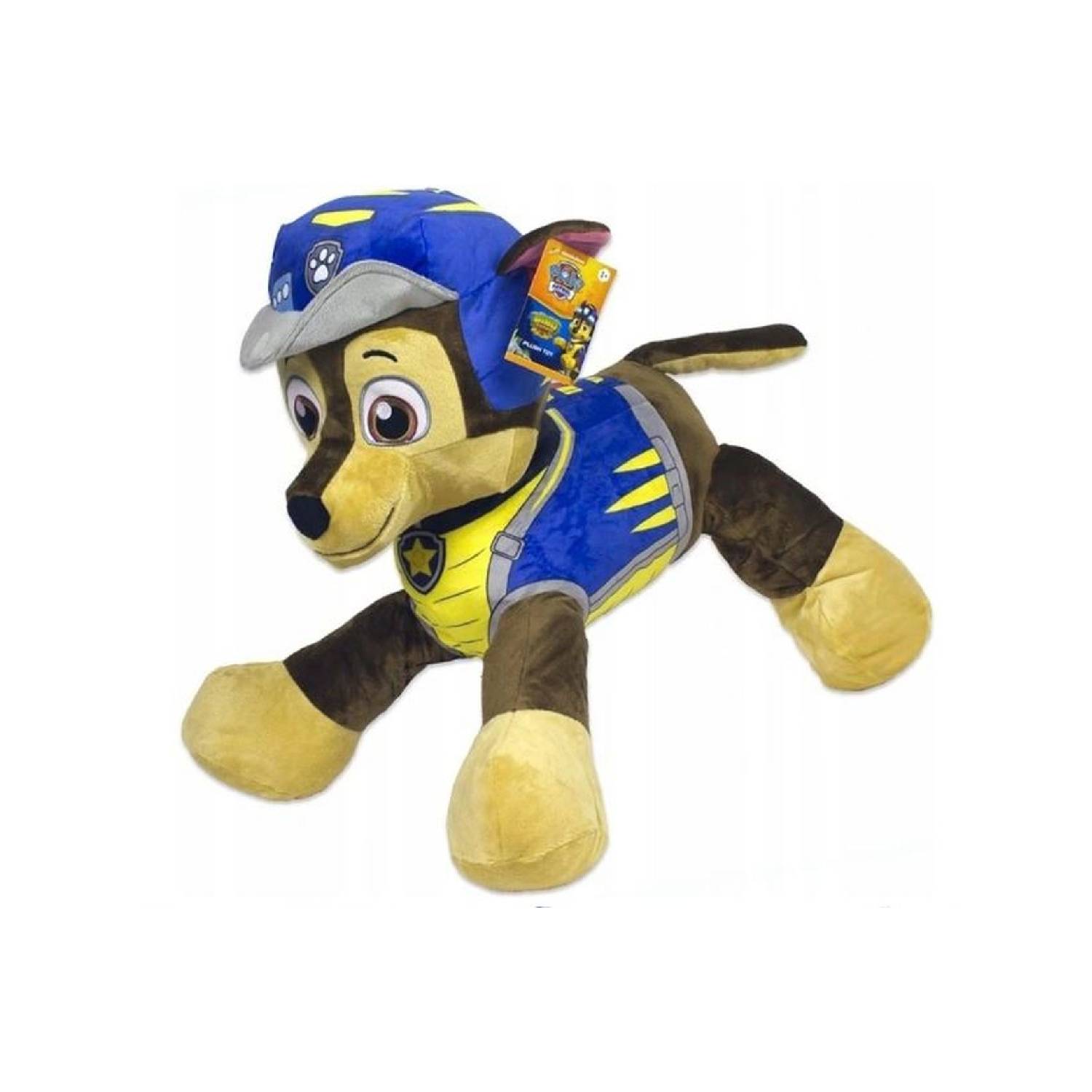 Patrolne šape Čejs, Maršal i Skaj 50cm PWP-S-9337 | AKSA