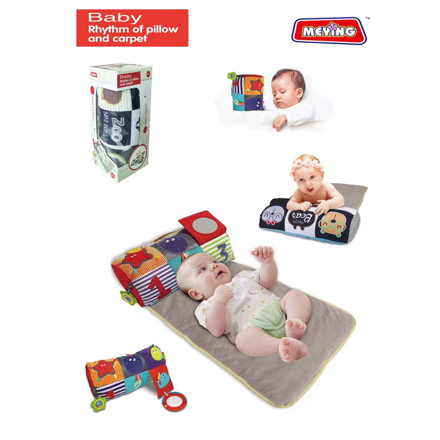 HK Mini baby podloga za igru | AKSA