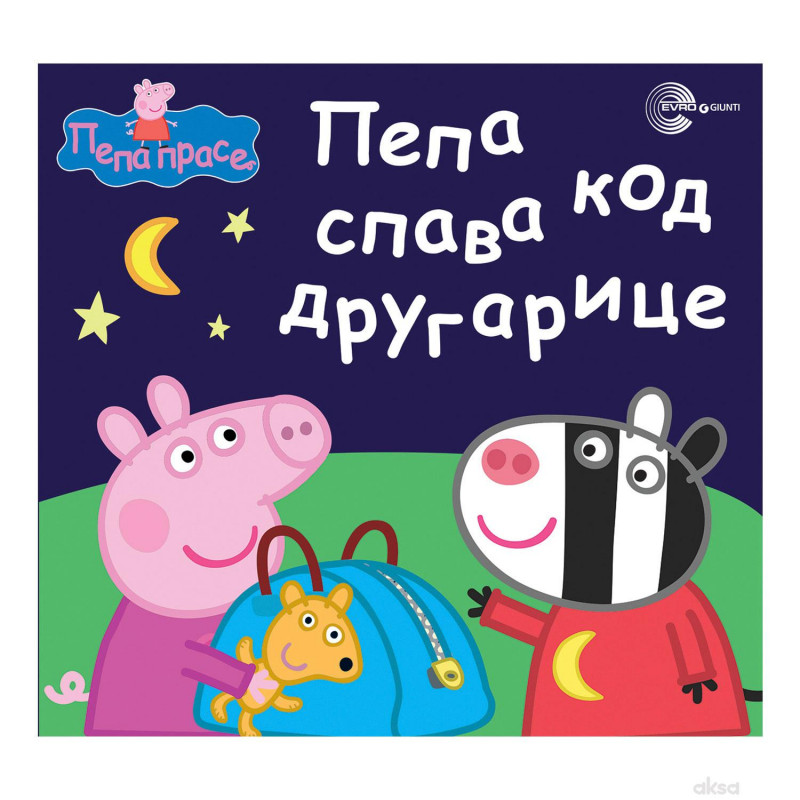 Evro-Giunti Slikovnica Pepa Prase 1-10 | AKSA
